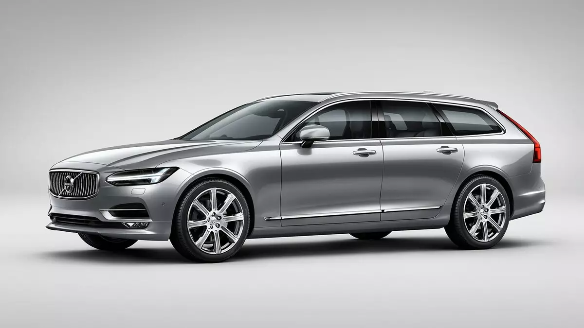 Volvo V90 CROS Country Volvo V90 Vagon se bo pojavil v enem tednu. Prvi teaser. 35469_1