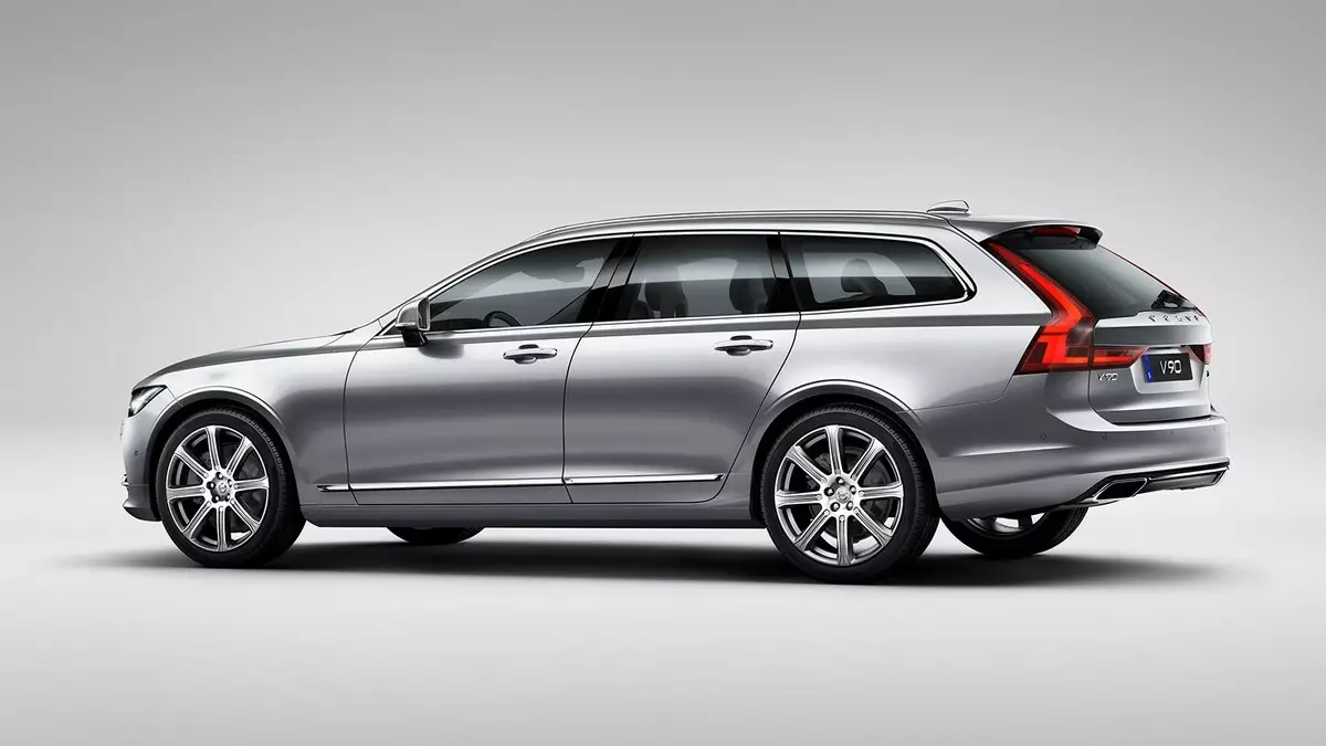 Volvo V90 Cros Country Volvo V90 vagon pojavit će se za tjedan dana. Prvi teaser 35469_3