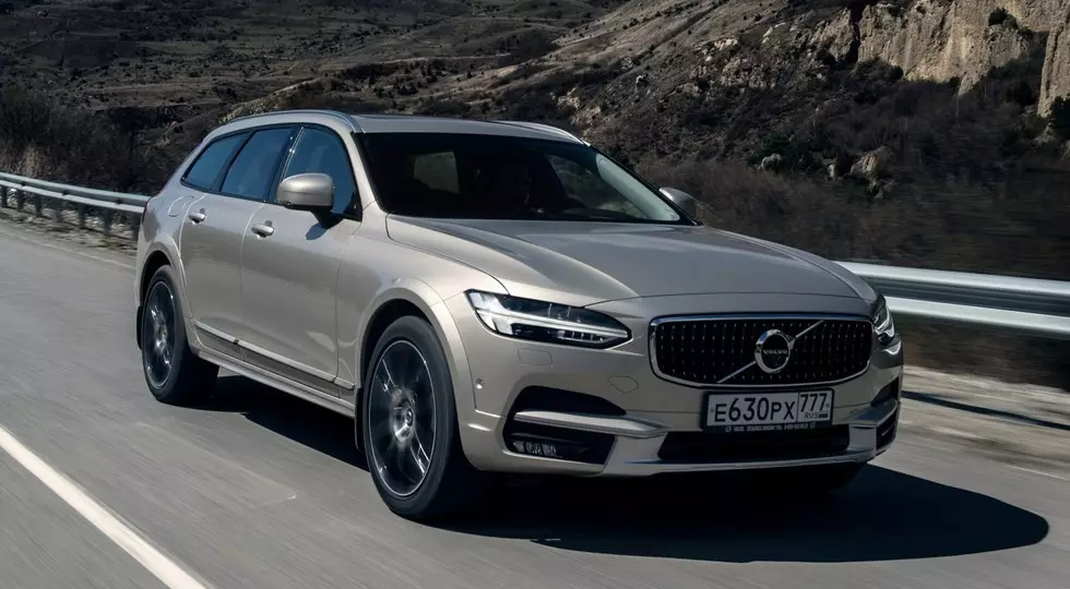 Katika picha: Volvo v90 msalaba nchi.