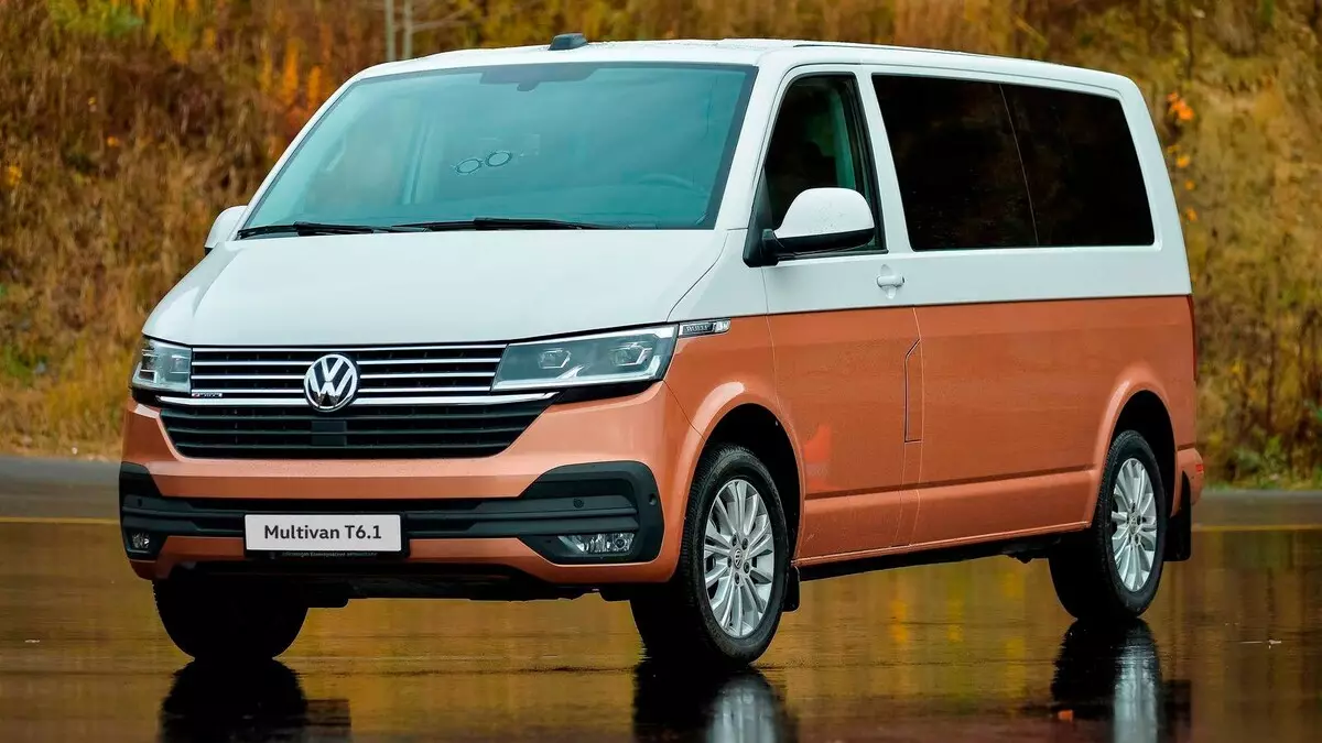 ექსტრემალური მამოძრავებელი Volkswagen Multivan 35552_1