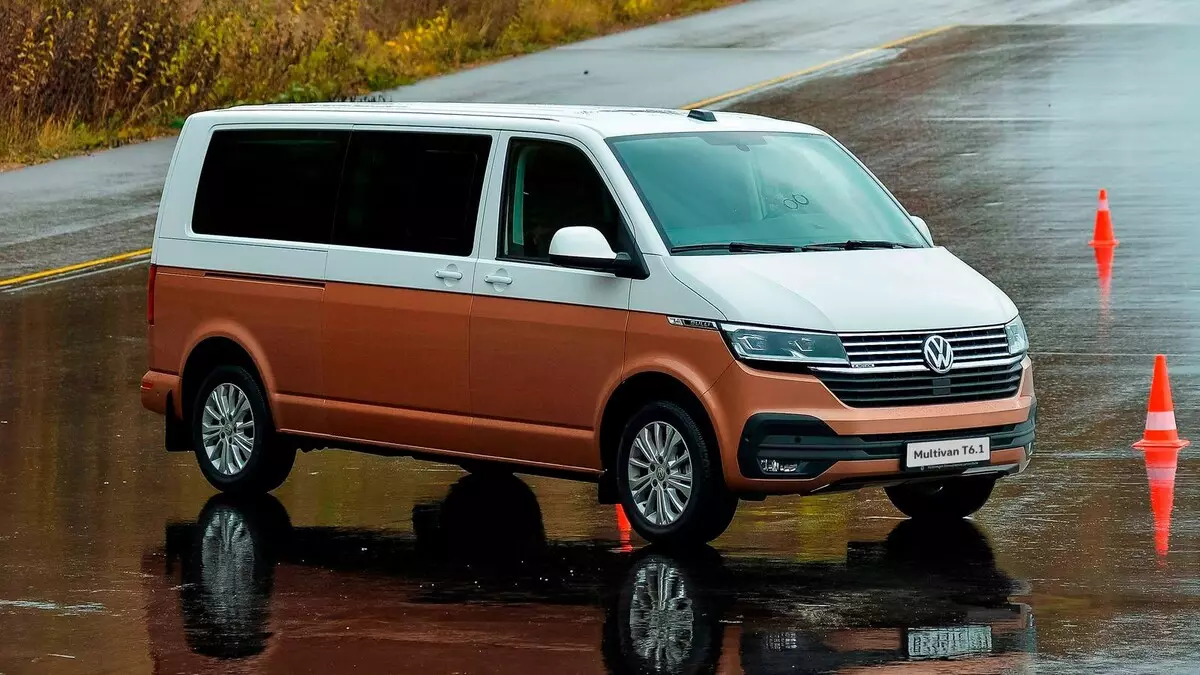 Екстремно возење Volkswagen Multivan 35552_2