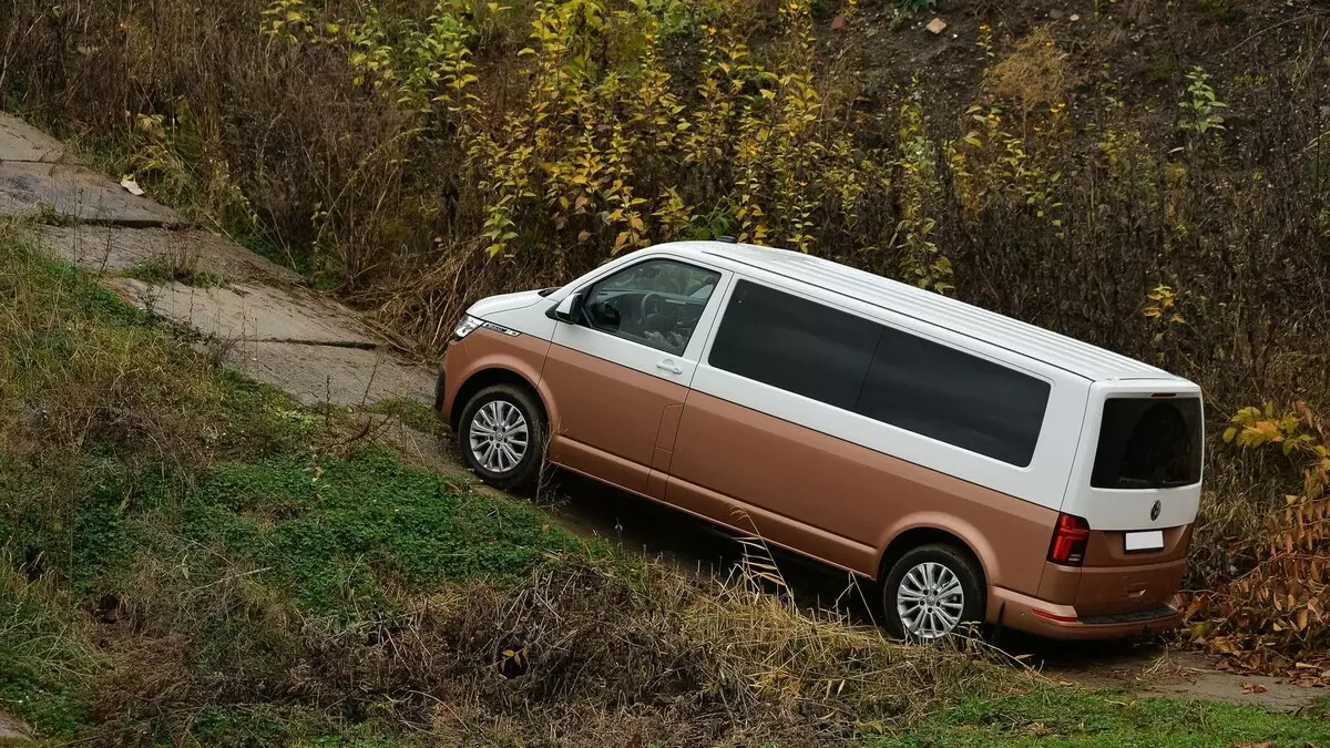 Driving estremo Volkswagen Multivan 35552_33