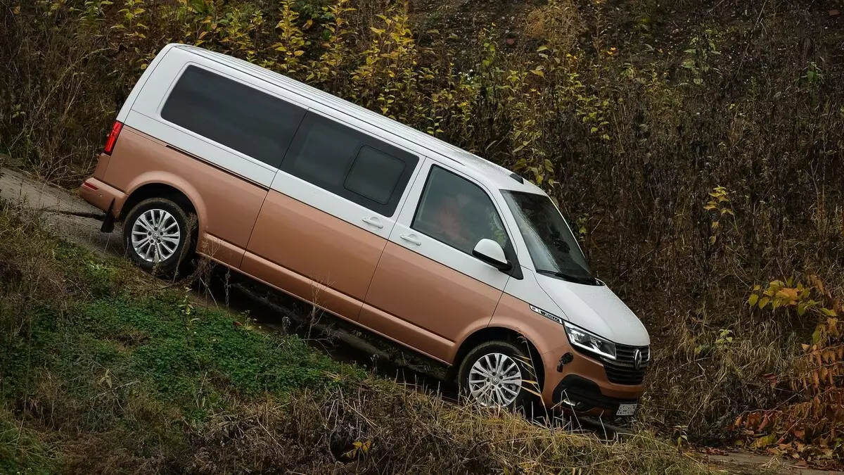 Екстремно возење Volkswagen Multivan 35552_34