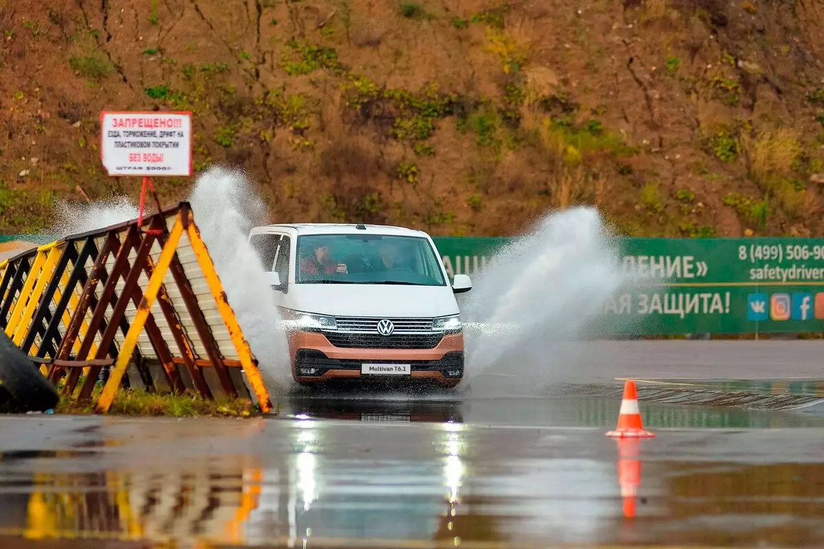 Extreme Driving Volkswagen MultiVan 35552_35