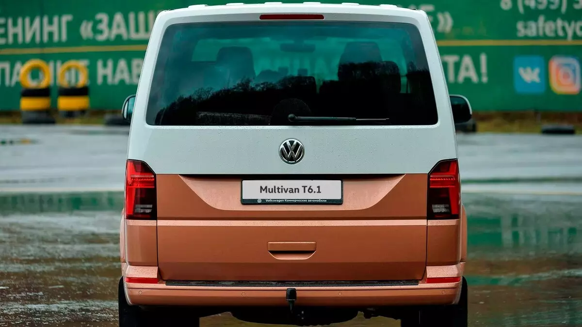 익스트림 운전 Volkswagen Multivan. 35552_5