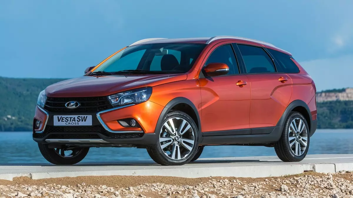 Mumufananidzo: Lada Vesta ST Cross