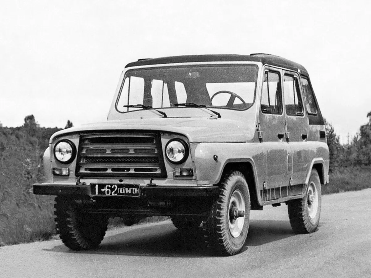 สหรัฐอเมริกา UAZ-469B