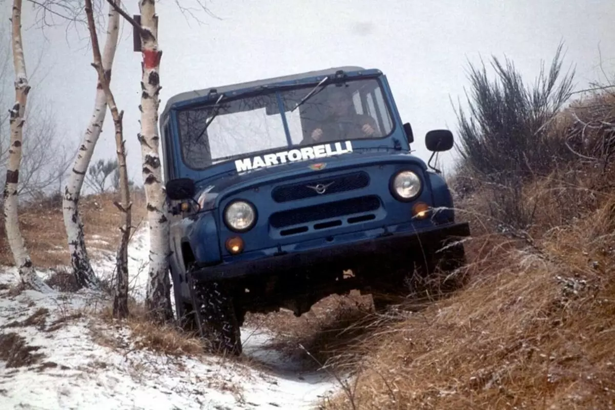 UAZ मार्टोरली