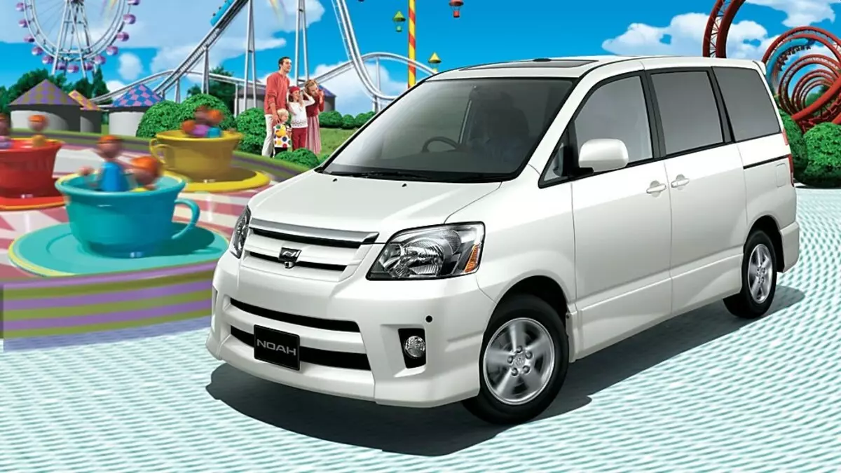 Avy amin'ny fiainan'ny mikraoba: Ny traikefa ananan'ny Toyota Noah s 35875_36