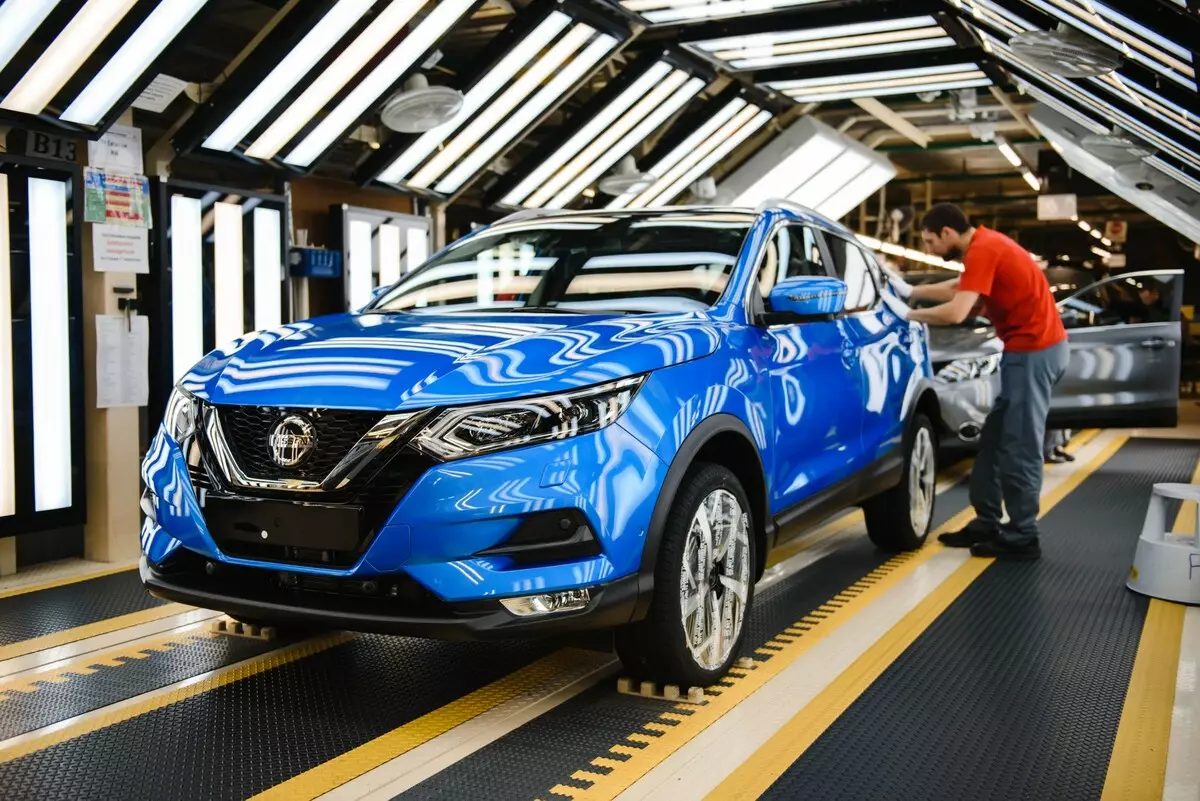 Nissan wird weniger, um in einer beispiellosen Krise zu überleben 35904_1