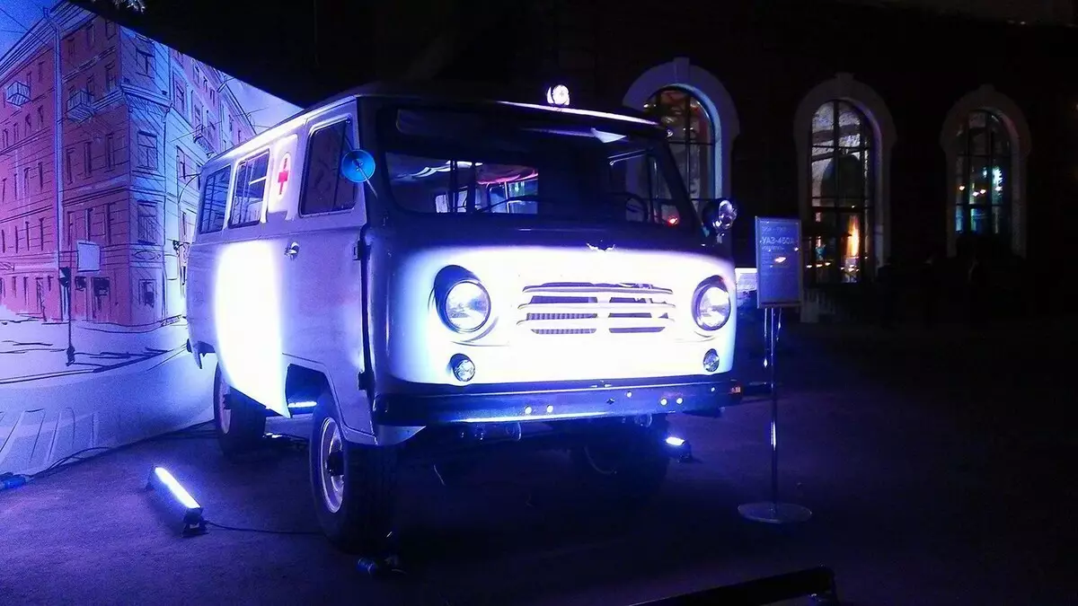 Moscou Handra: Premiere de UAZ Patriot atualizado 35952_2