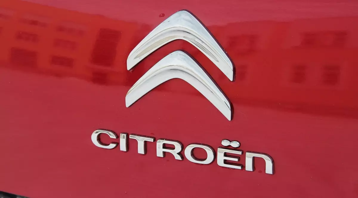 Түгжигдсэн дэлхийн оймс: Туршилтын дискний Citroen Citroen C4 Пикассо 35958_23