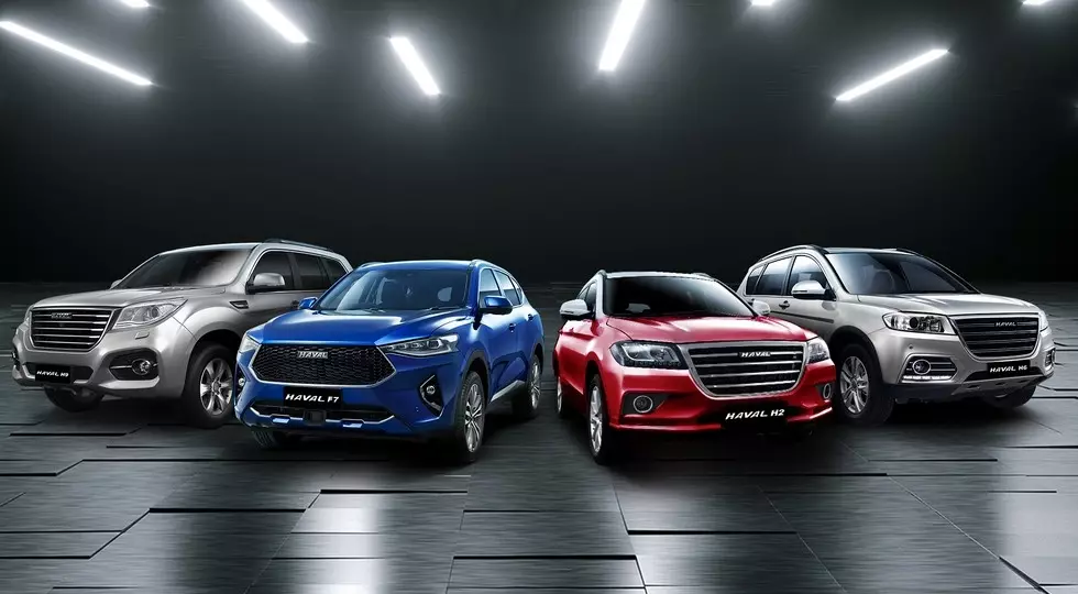 HAVAL H9, F7, H2 and H6