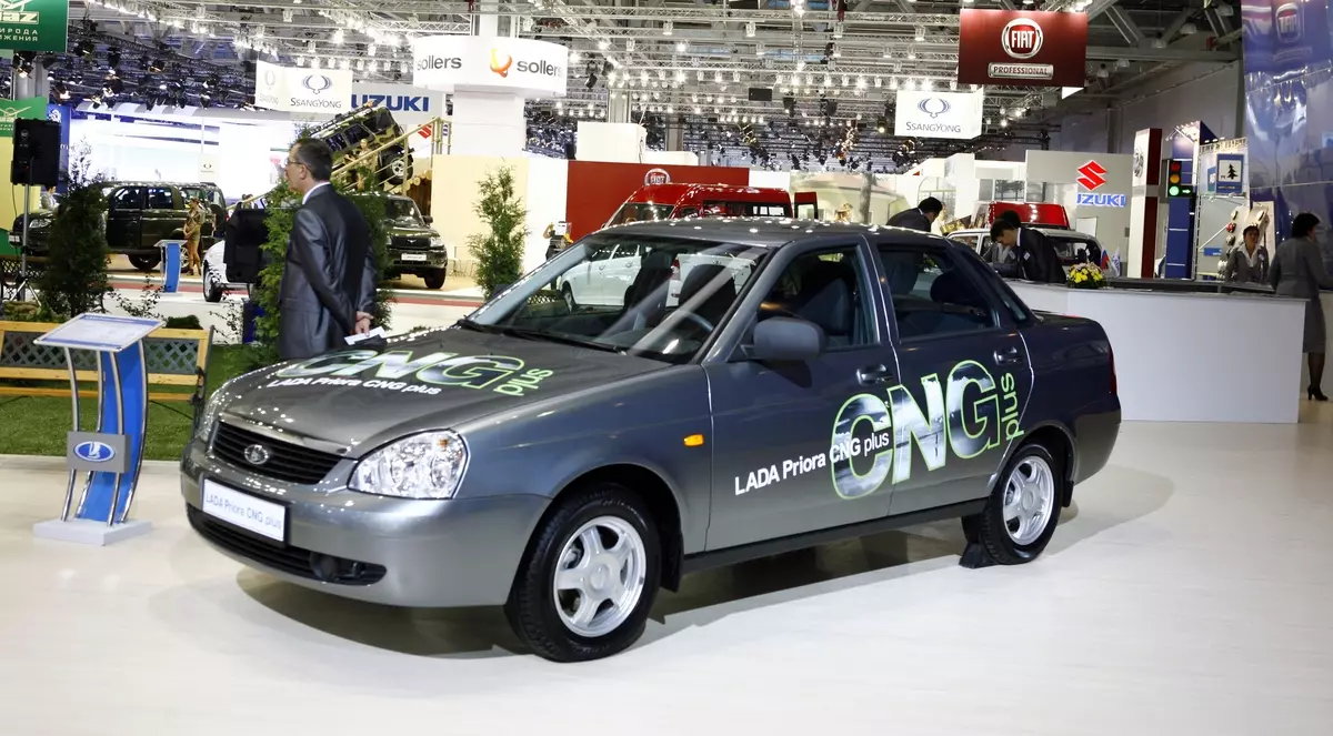 Новую Lada Granta пакажуць у жніўні 359_1