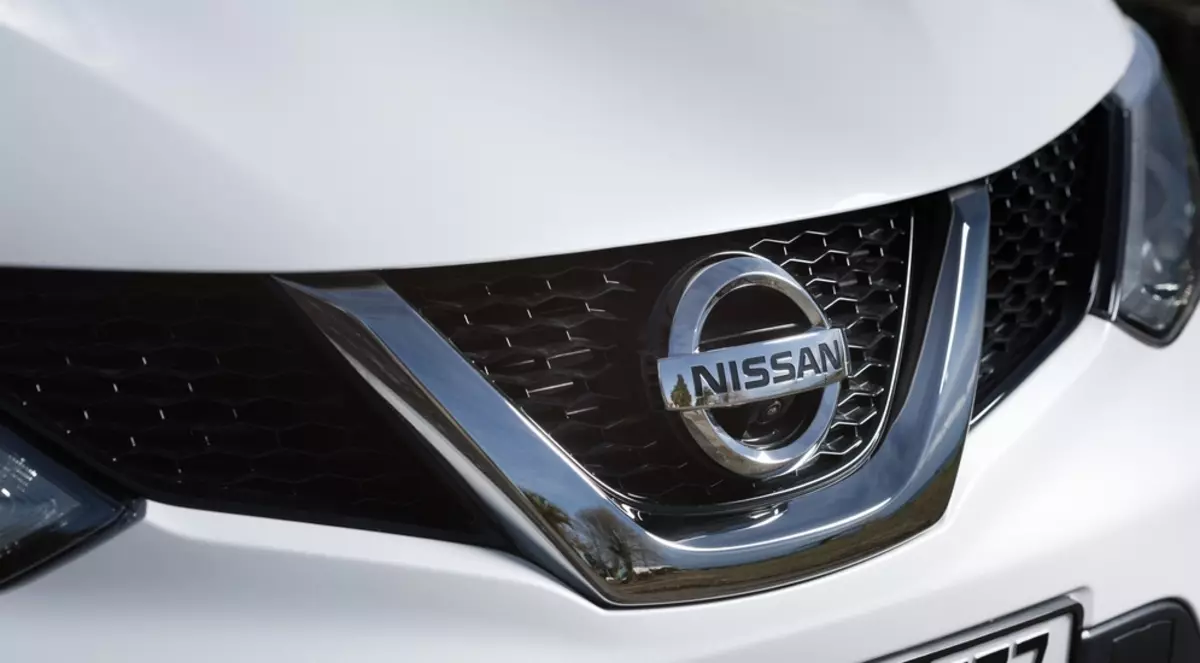 Odgovori FAT: Ispitni pogon Nissan Qashqai Ruski Skupljanje 36034_5