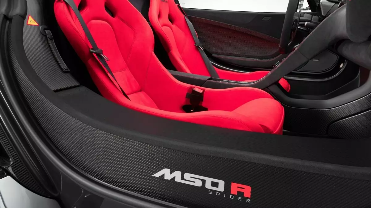 McLaren Tuning Divisionは2つのスーパーカーを建てました 36037_14