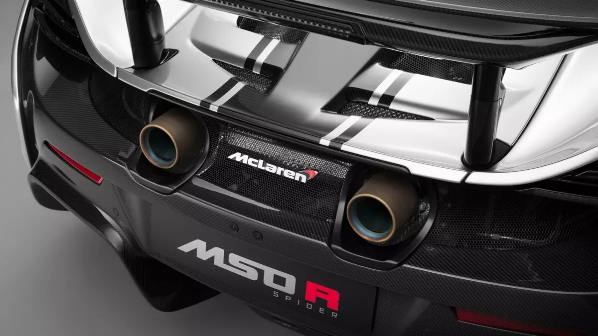 McLaren Tuning სამმართველოს აშენდა ორი Supercars 36037_4