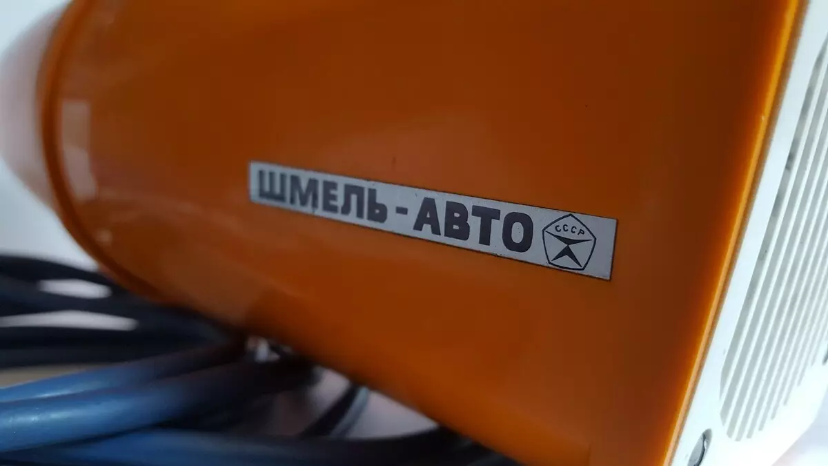 Limpeza para GOST: Autogais da URSS hoxe 36072_21