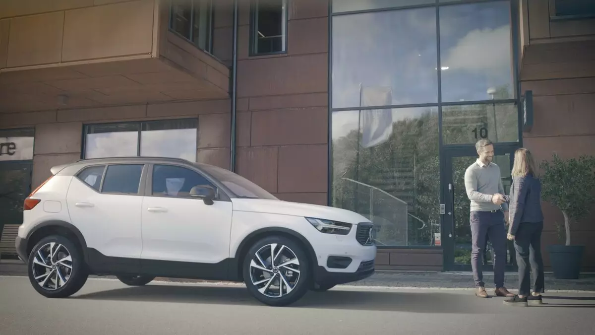 ການດູແລໂດຍ Volvo - Volvo XC40 ໃຫມ່