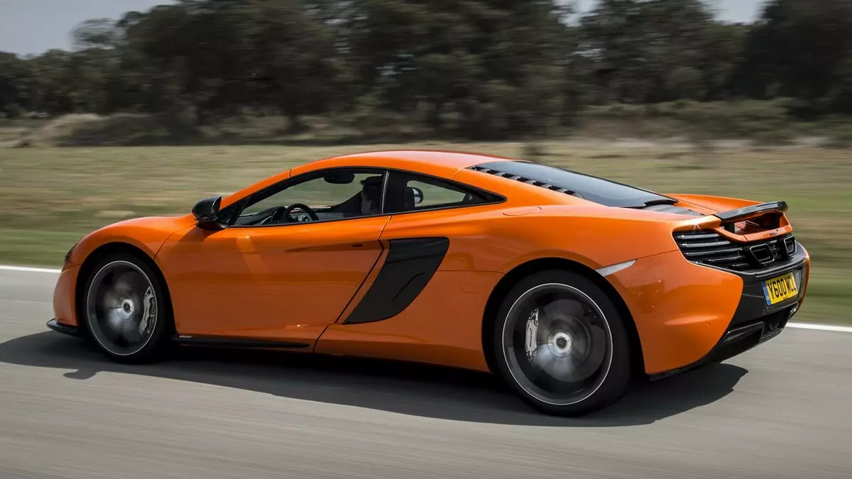 McLaren yeni bir modelin 