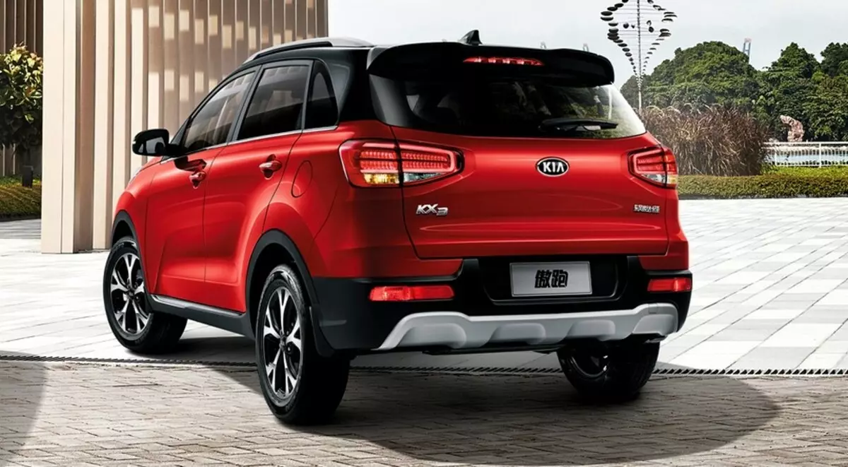 Kia saves a unfortunate brother Creta: another design, versions - less, prices - below 36473_11