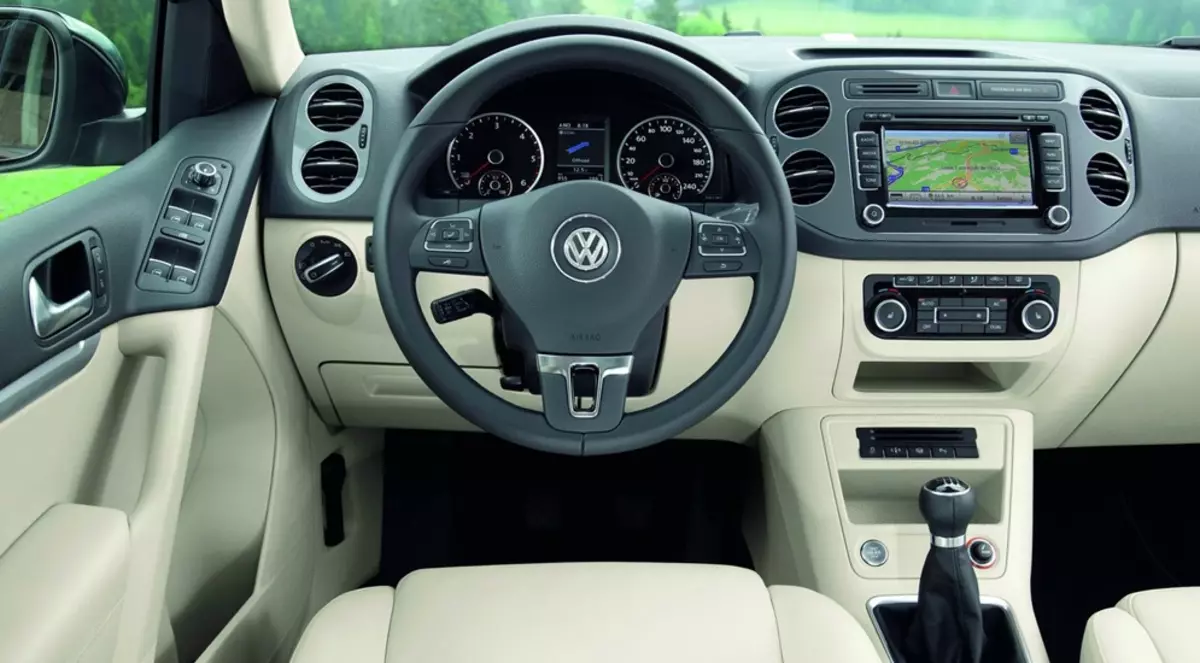 Volkswagen al juliol començarà a vendre un nou esport de Tiguan a Rússia 36899_5