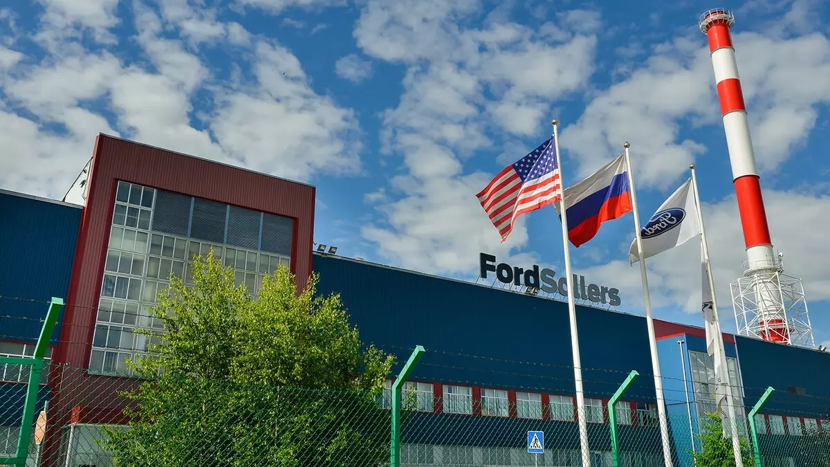 Ford Sollers-Vsevolozhsk-Anlage