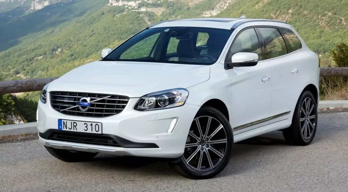 VOLVO- ն ցույց տվեց նոր XC60- ի եւս մեկ «հատված» 37729_3