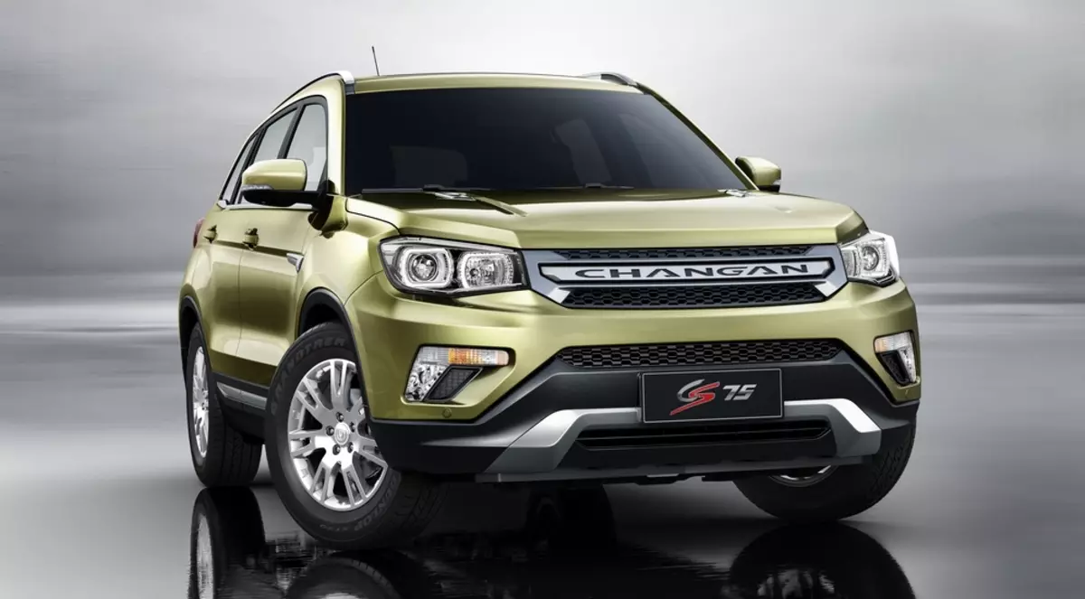 Changan_CS75_4.jpeg.