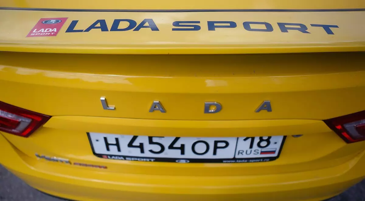 Фото найпотужнішою Lada Vesta, яку скоро представлять 37975_4