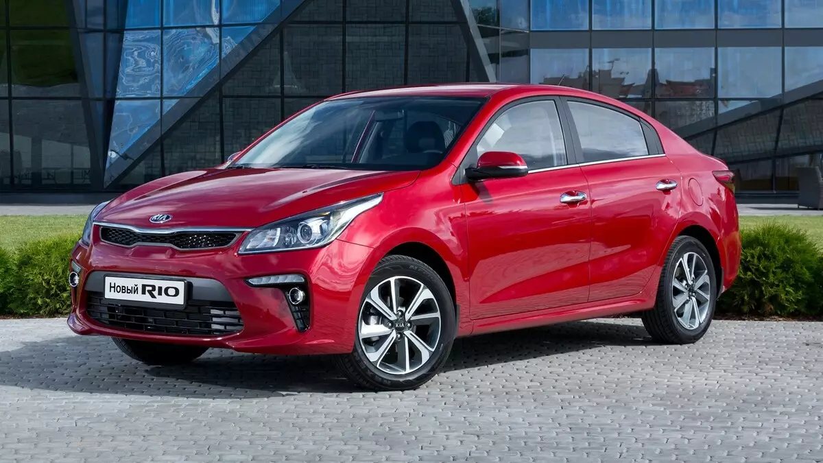 In Russia, the sales of Kia Rio new generation start 38048_1