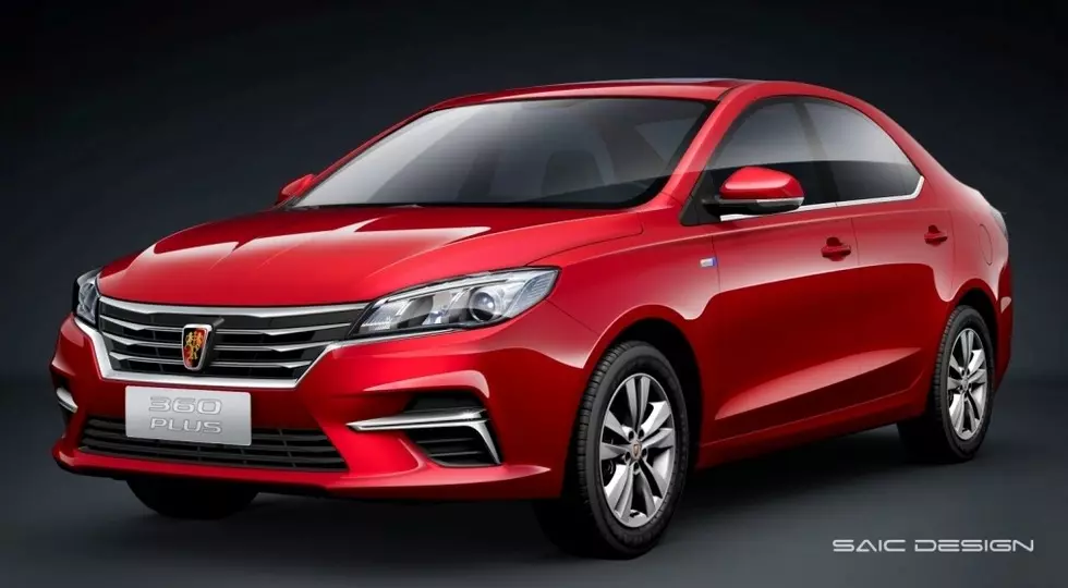 出現了更新的Sedan Roewe 360​​的圖像 38082_1