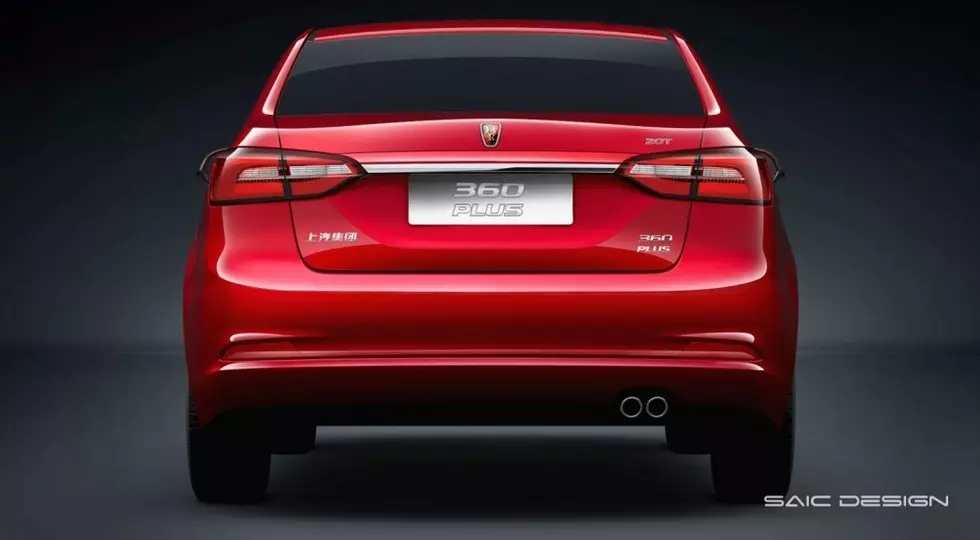 出現了更新的Sedan Roewe 360​​的圖像 38082_3