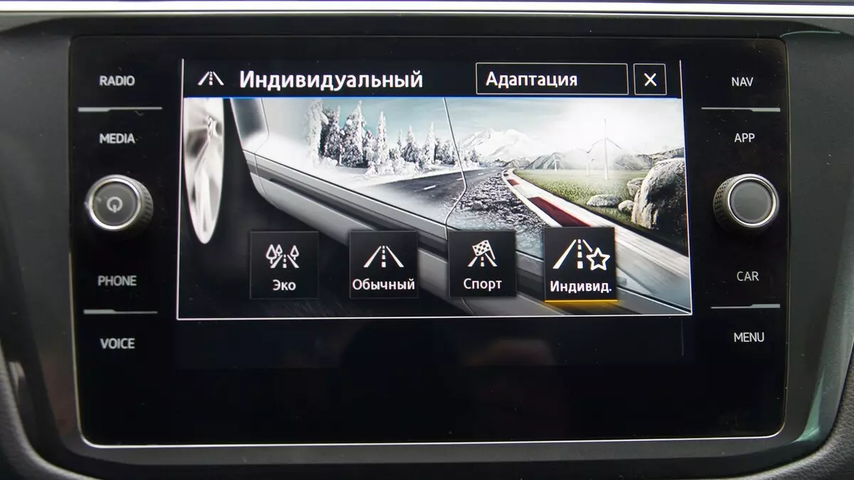 Мистецтво залучати: тест-драйв Volkswagen Tiguan Sportline 38247_15