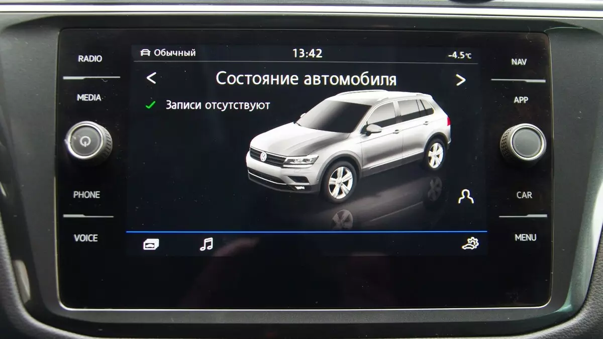 Мистецтво залучати: тест-драйв Volkswagen Tiguan Sportline 38247_17