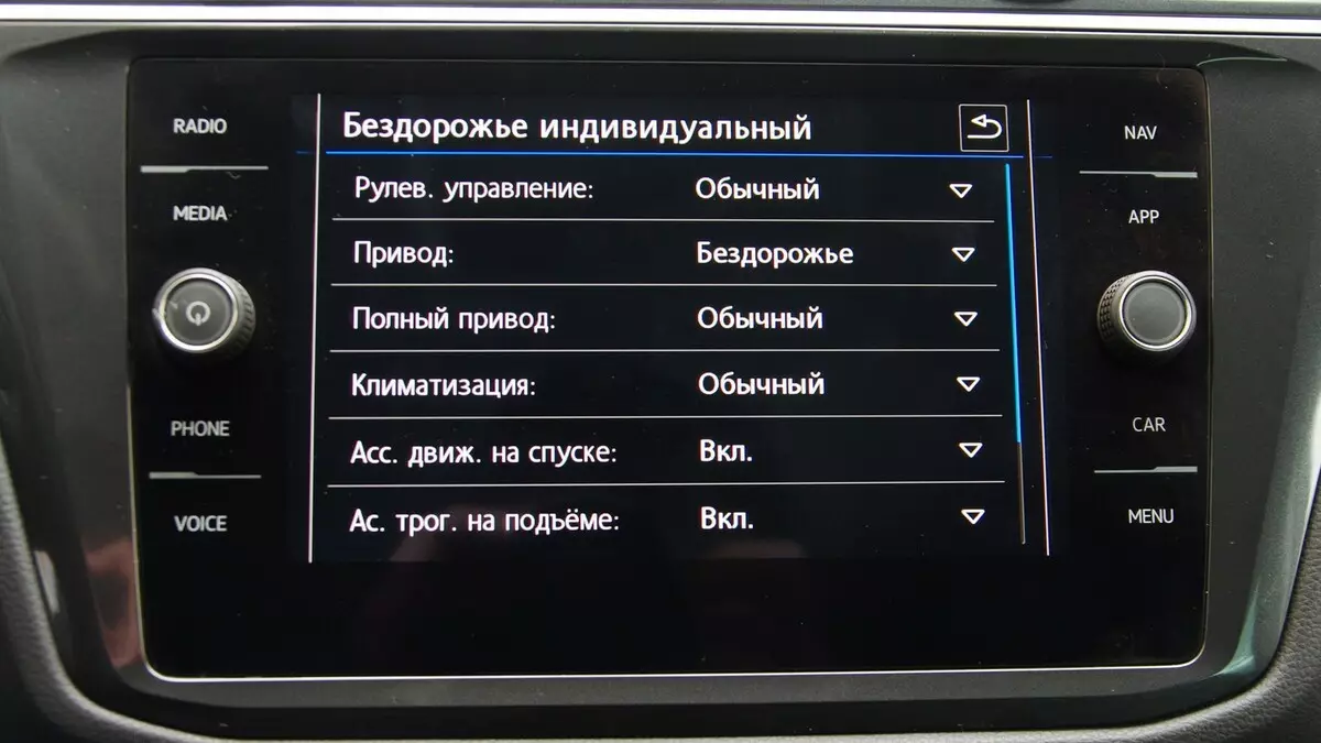 Atizay fè lasisiy: Tès Drive Volkswagen Tiguan Sportline 38247_19