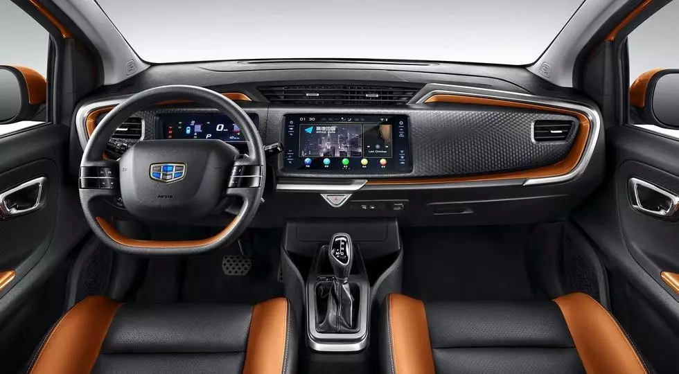 Geely Niveau de départ Crossover: Nouvelles images 38534_2