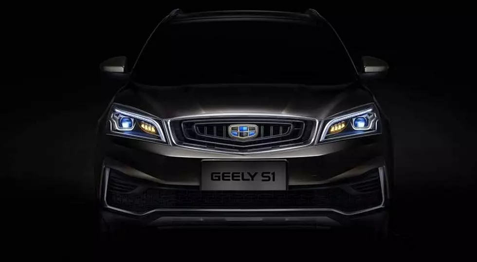 Geely- ը հայտարարեց եւս մեկ նոր խաչմերուկ 38536_1