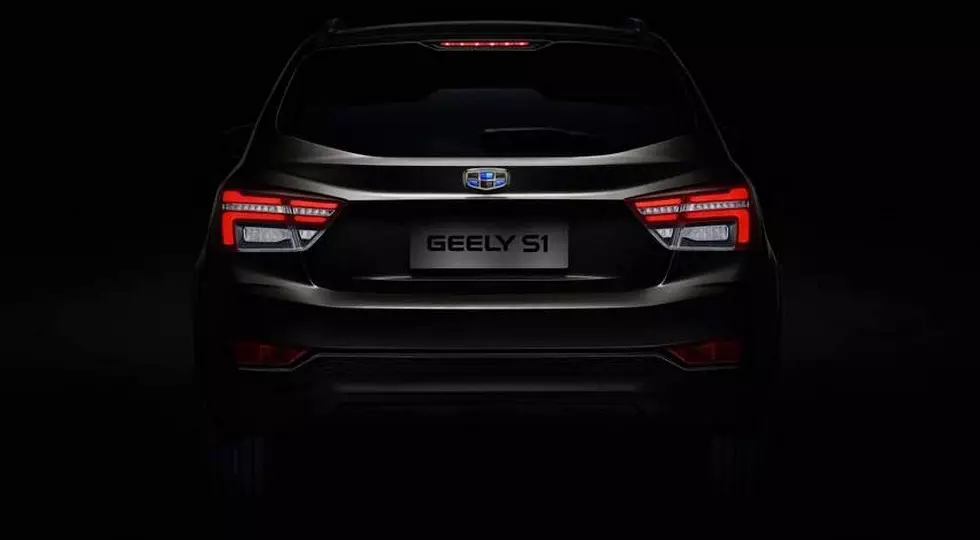 Geely başka bir yeni geçişi açıkladı 38536_3