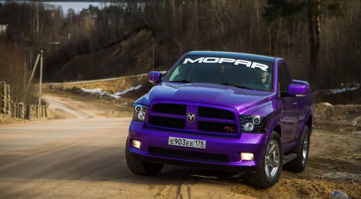 Dodge RAM-ийн өмчлөлийн туршлага: Бүх ягаан байх үед 38547_15