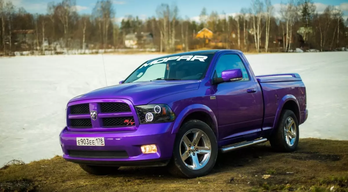 Dodge RAM-ийн өмчлөлийн туршлага: Бүх ягаан байх үед 38547_2