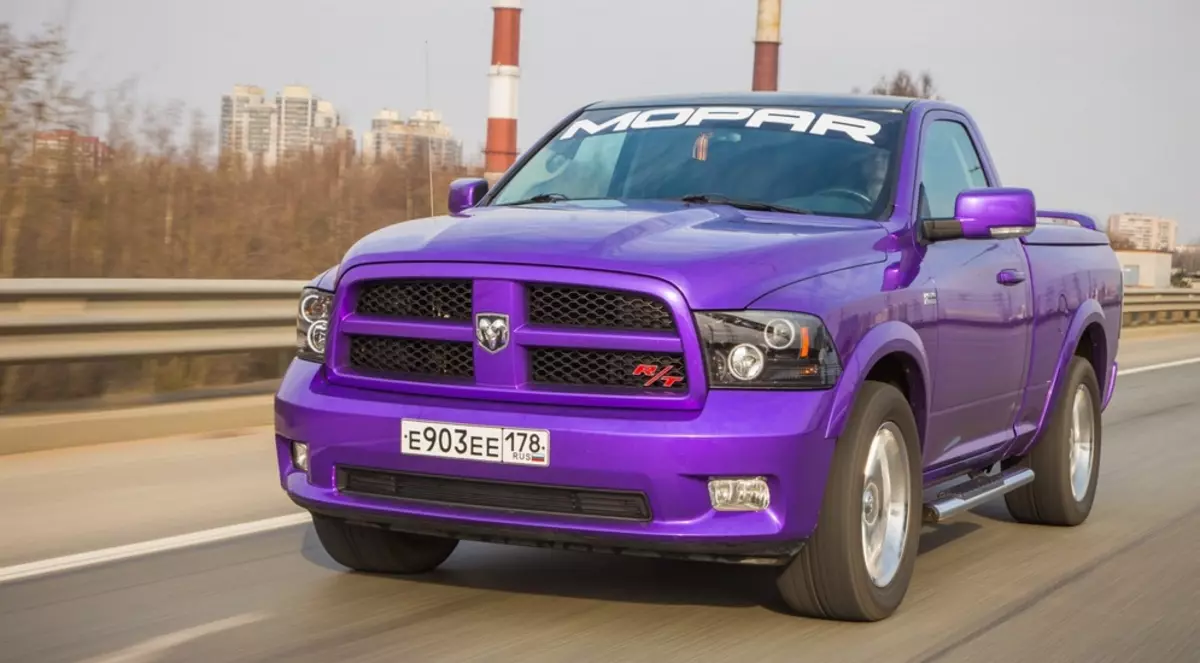 Doświadczenie własności Dodge RAM: Kiedy wszystkie fioletowe 38547_9