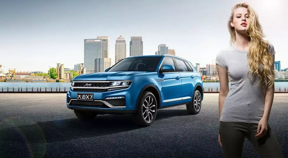 Kiinan klone Volkswagenin myynti alkoi myynnin 38753_1