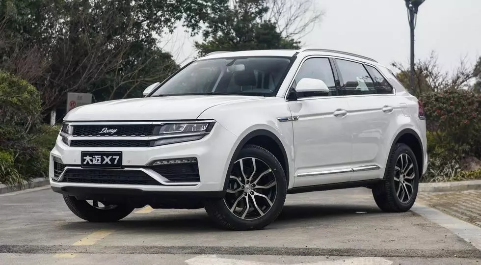 Penjualan klon Cina Volkswagen memulai penjualan 38753_10