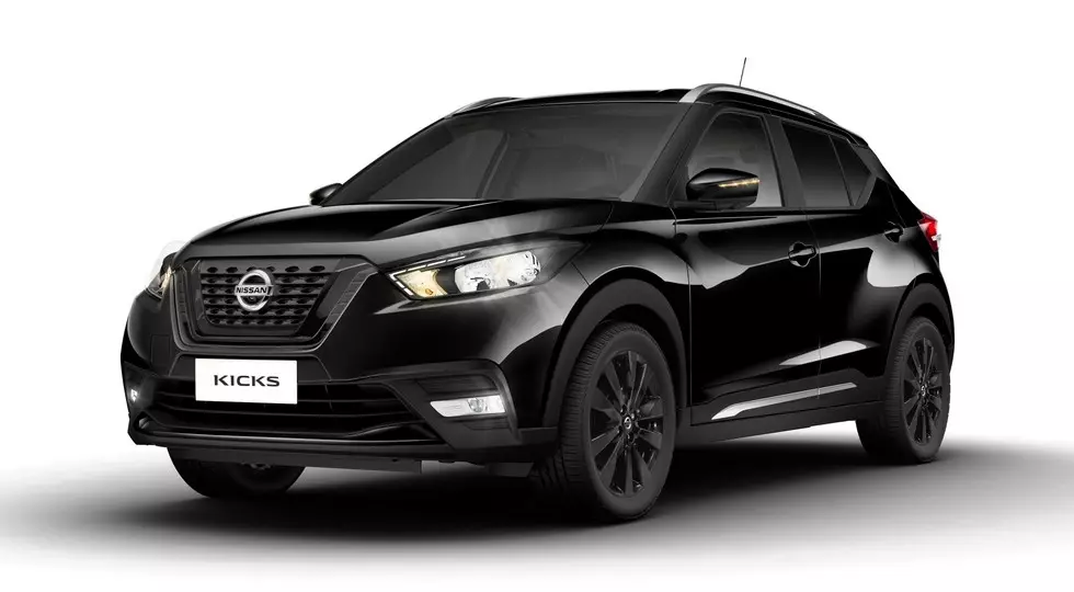 Ειδική Επιτροπή Nissan Kicks αφιερωμένο 