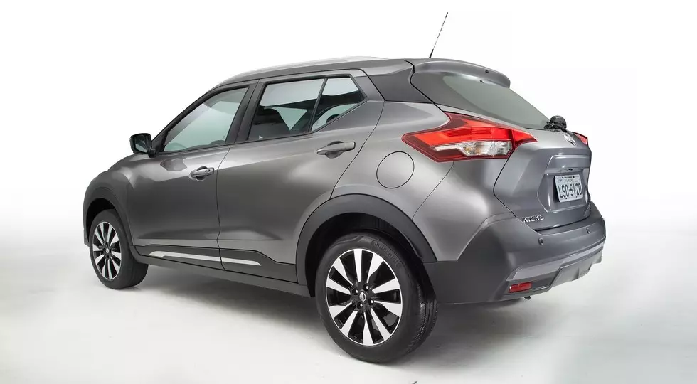 Īpaša komisija Nissan kicks veltīta 