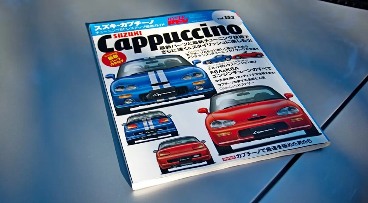 Suzuki cappuccino: tên lửa trái đất 38933_21