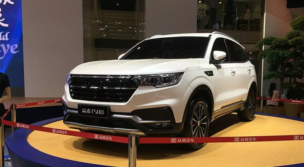 Zotye markası krossoverlər - 