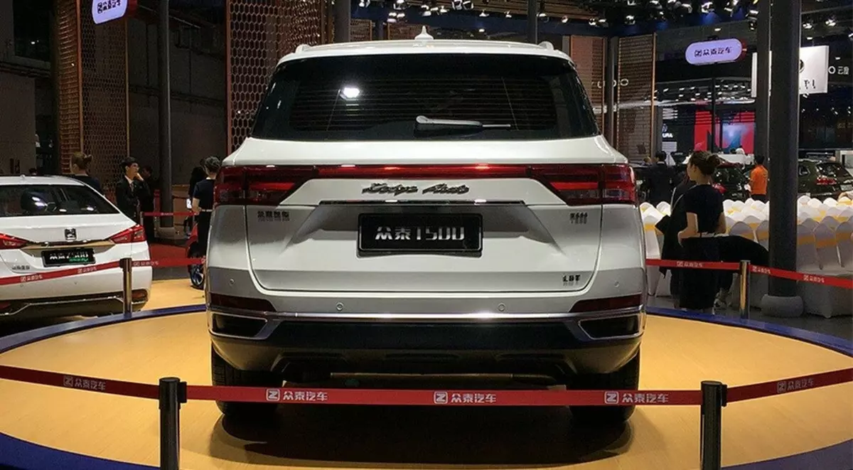 La marque Zotye Gries Crossovers: présenté 