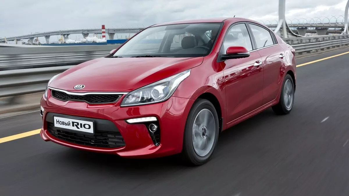 នៅក្នុងរូបថត: Kia Rio